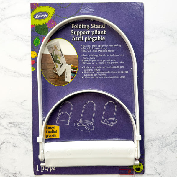Chart Holder Folding Stand - Stitched Modern