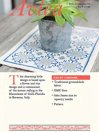 Mediterranean Folk Cross Stitch Kit - Placidia Floral - Stitched Modern