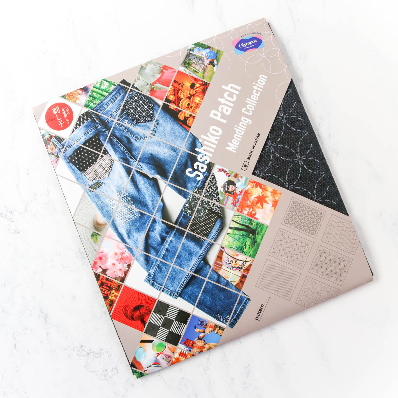 Sashiko Mending Patches - Stitched Modern